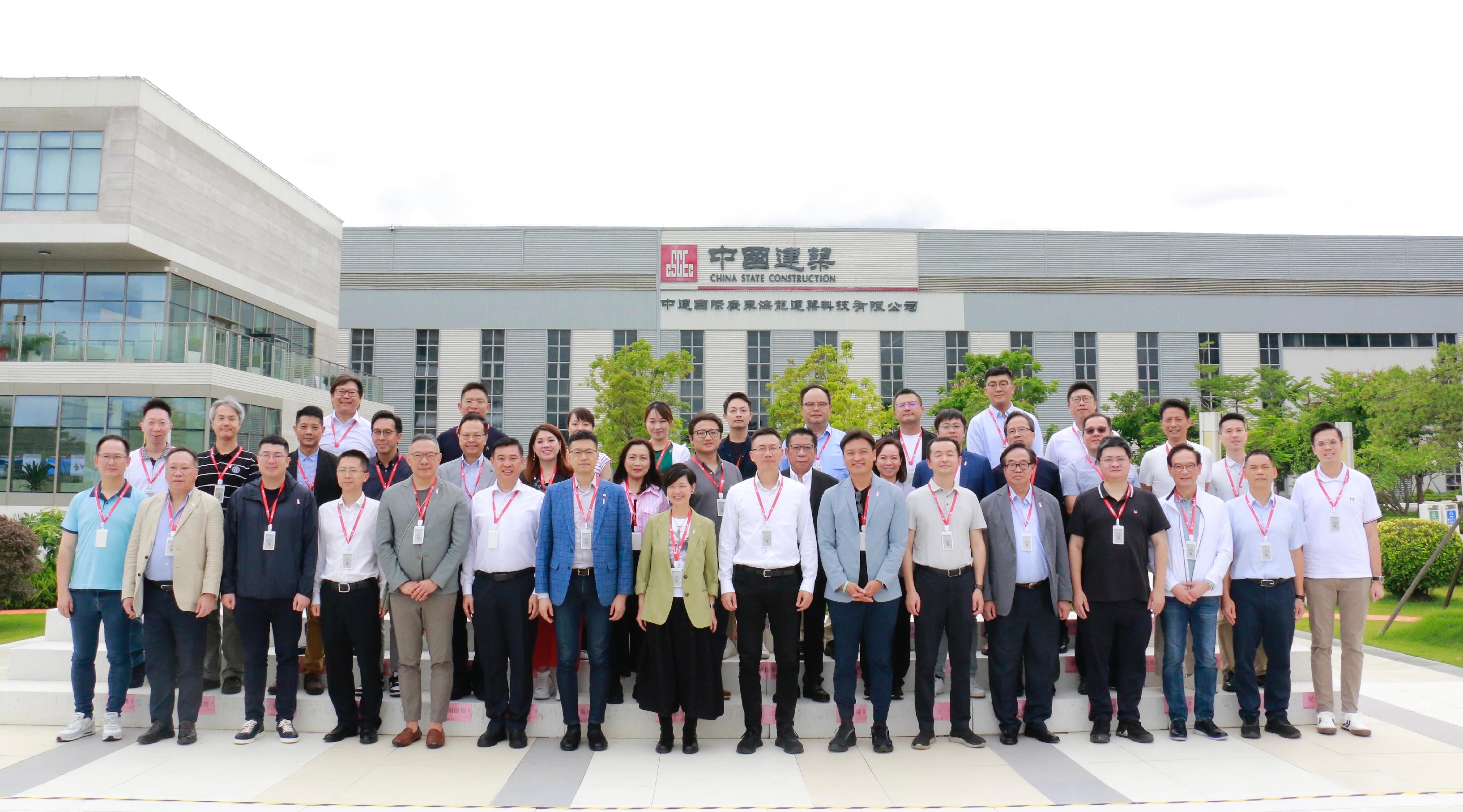 Winnie Ho begins Zhuhai and Shenzhen visit with LegCo members
