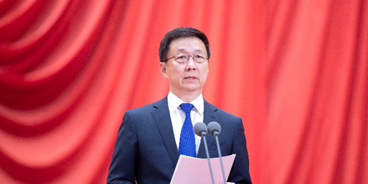 Two Sessions | Han Zheng elected as Chinese vice president