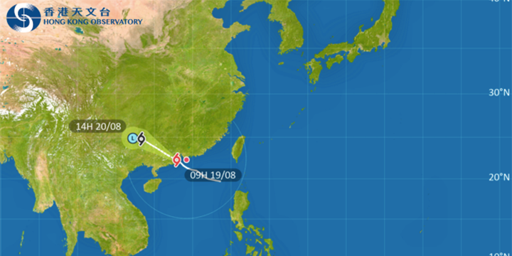 Typhoon Higos | HKO issues number 8 signal as Higos moves away
