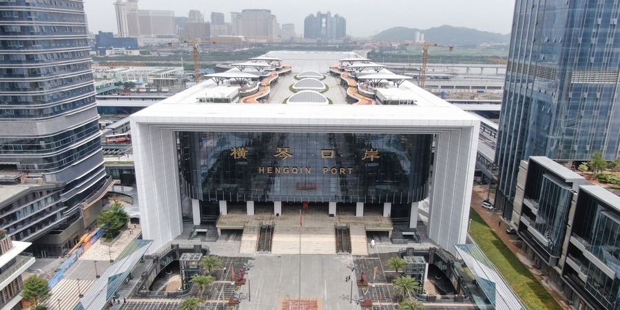 Hengqin Port opens to boost interconnectivity in Greater Bay Area