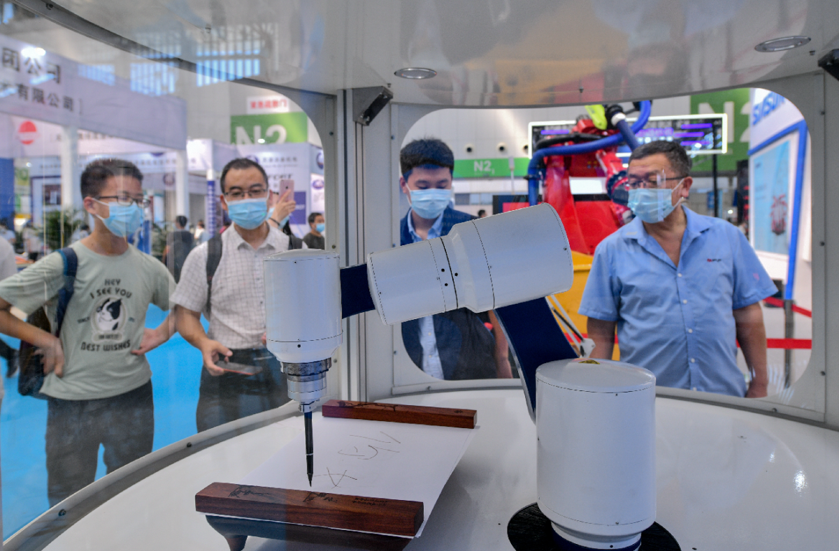 Chinese Vice-premier calls for efforts to vigorously develop advanced ...