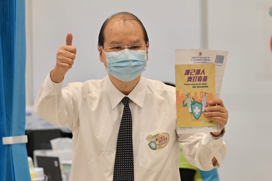 Matthew Cheung suggests business sector encourage the public to receive ...