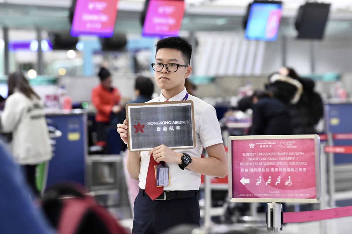 港航地勤子公司下月停止運作 涉逾300員工 - 港聞 - 點新聞