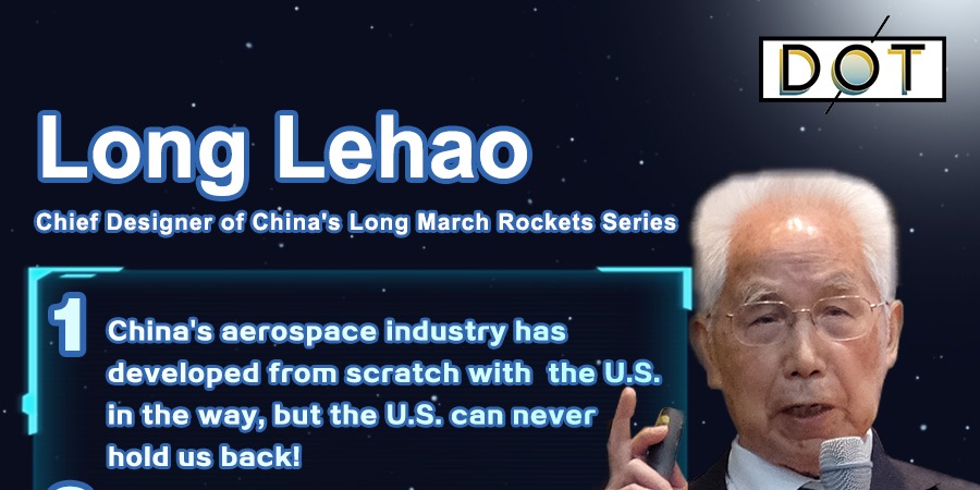 Long Lehao: Patriotism key to Chinese space spirit