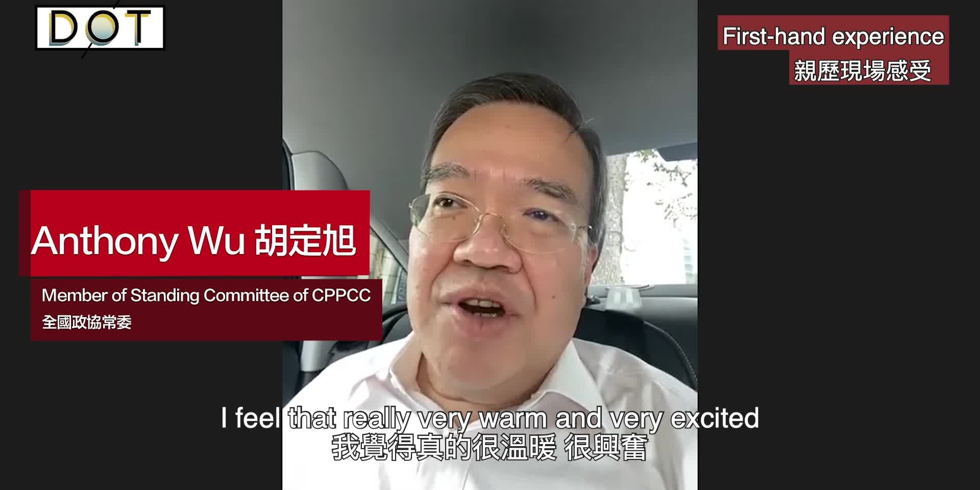 Watch This | Anthony Wu: National development provides great ...