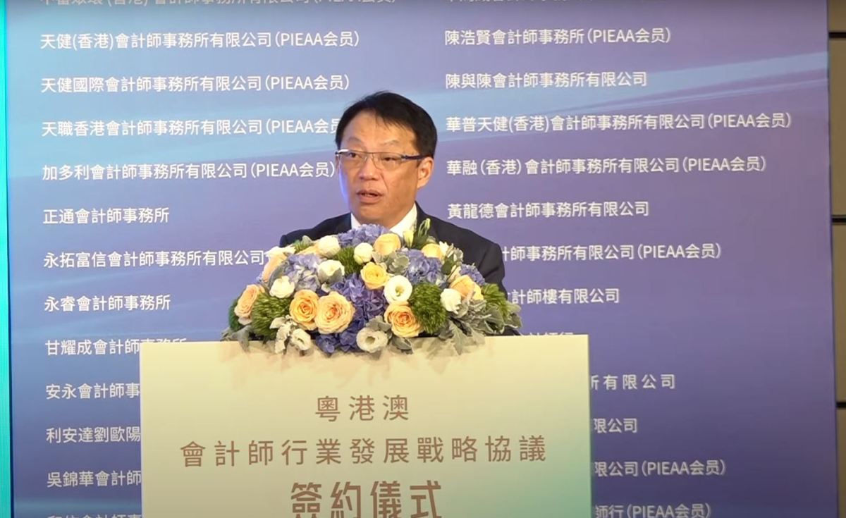 Clement Chan named as Consumer Council chairman