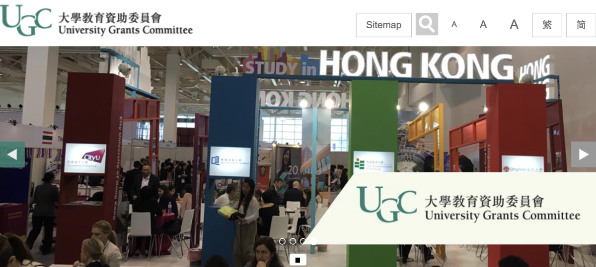 Research Grants Council allocates HK$150 mn for supporting research to ...