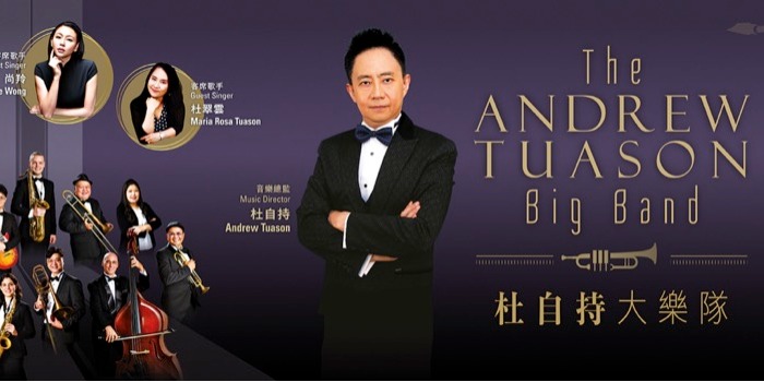 LCSD to present 'Jazz Up' Series: 'The Andrew Tuason Big Band' concert ...