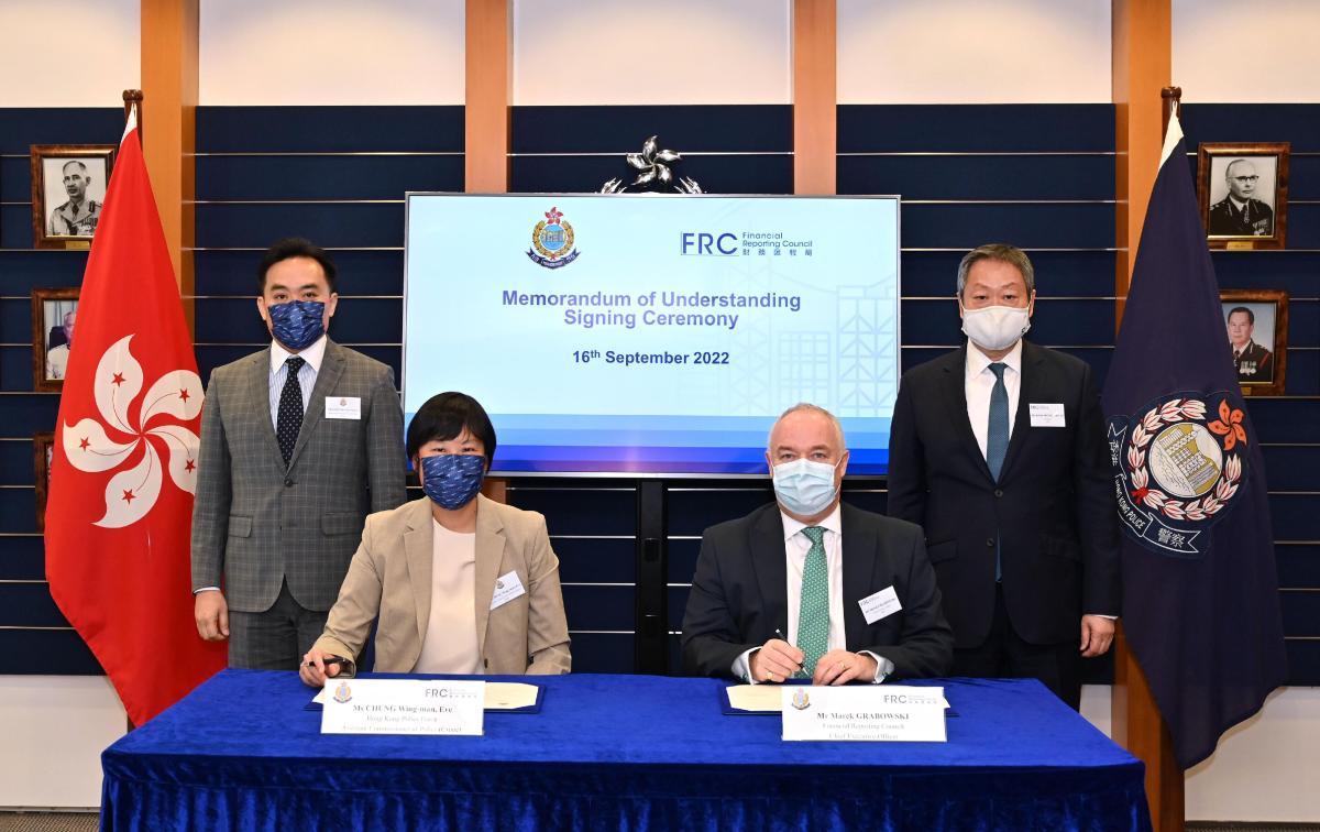 HK Police Force signs MoU with FRC to enhance collaboration in ...