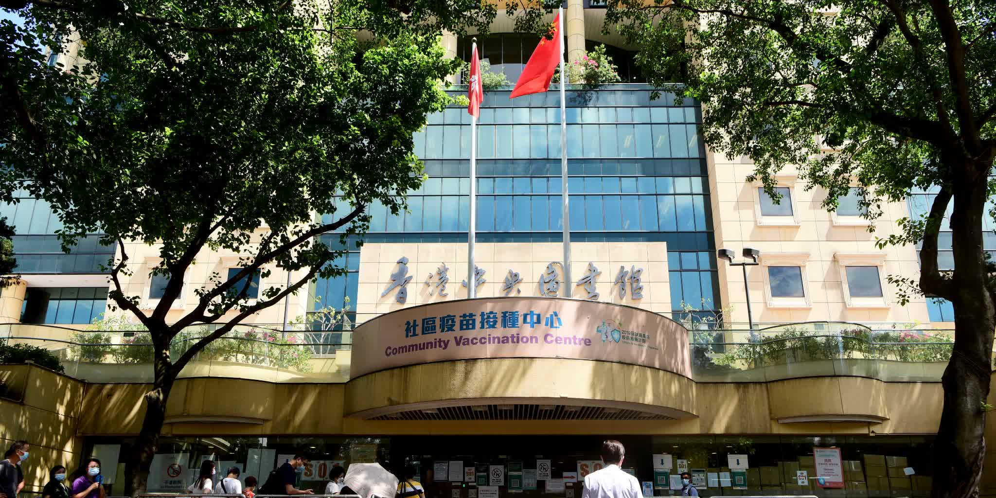 HK Libraries Festival 2022 to be held to share stories of public ...