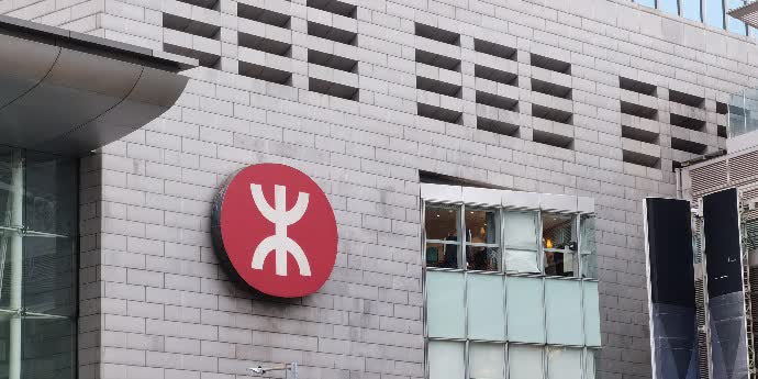 MTR captain suspended from duties after operational error