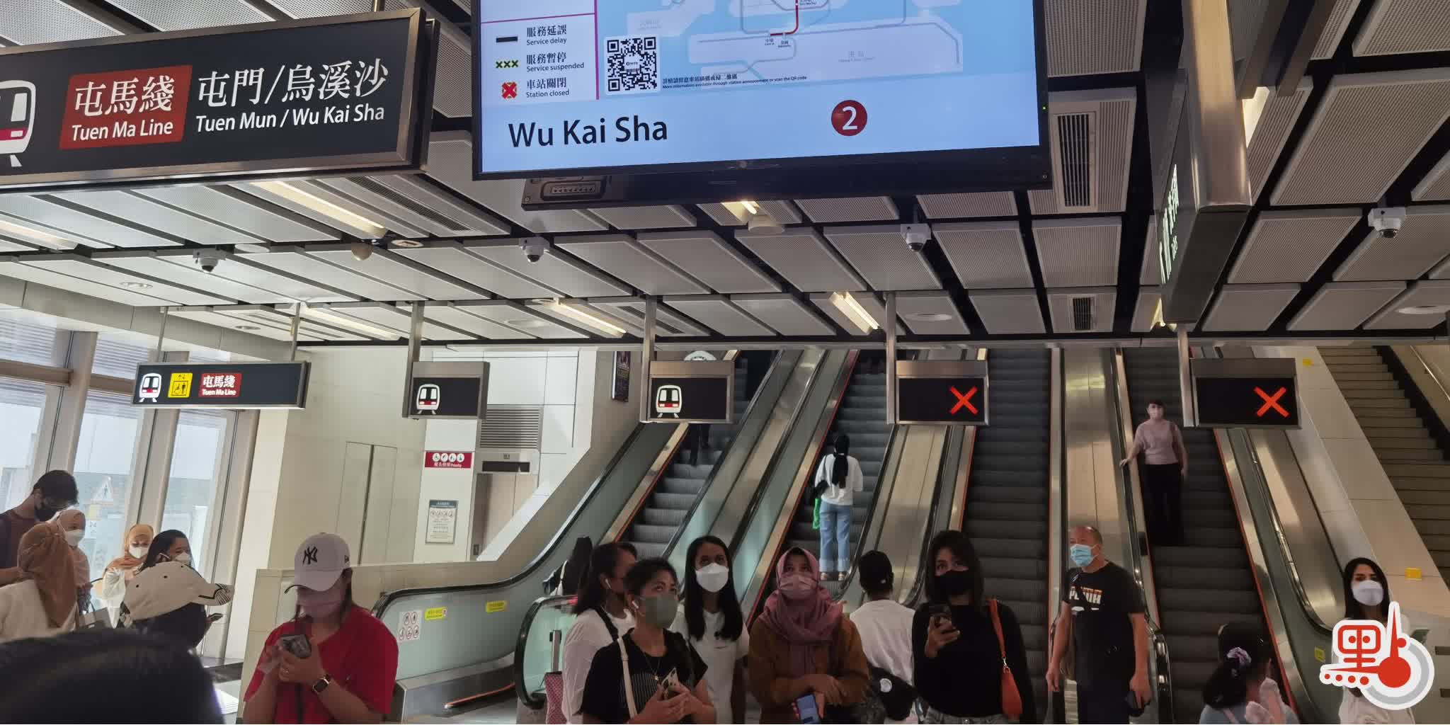 Train breakdown happens at Yau Ma Tei Station on MTR Tsuen Wan Line