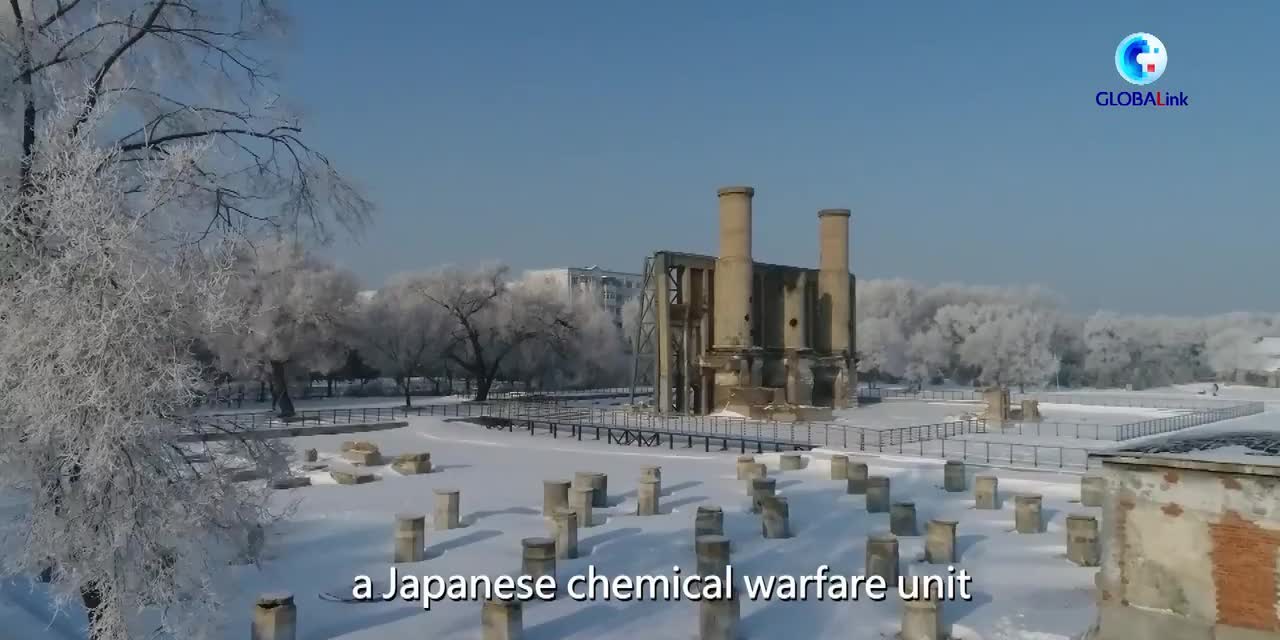 New evidence of Japanese chemical warfare unit disclosed