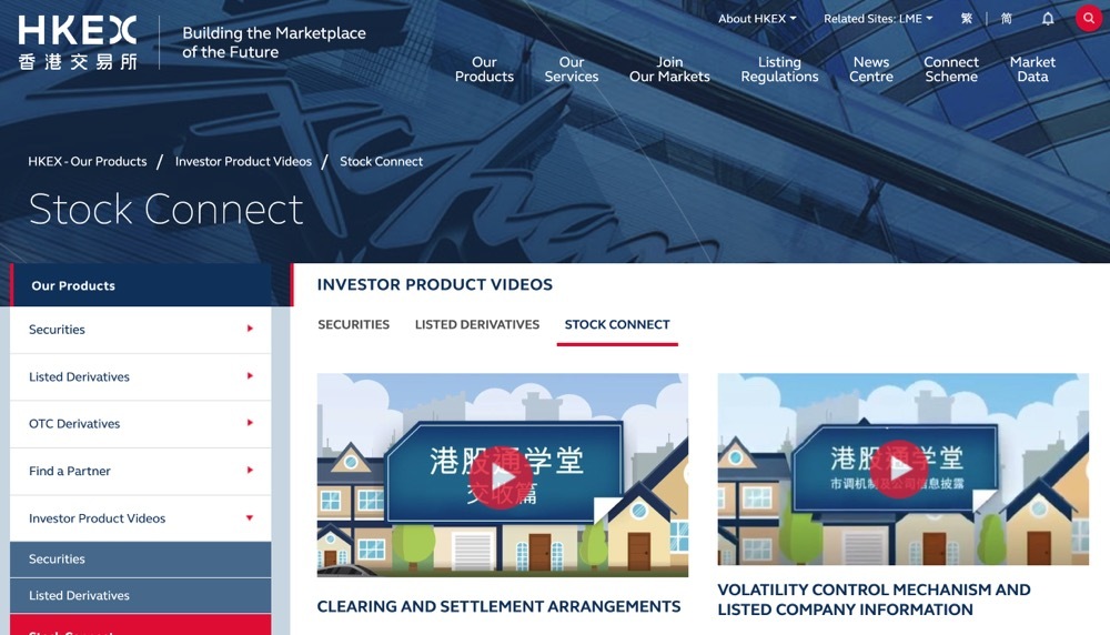 Chinese mainland, HK to expand eligible stocks under Stock Connect ...