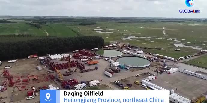 Watch This | China's largest onshore oilfield marks another bumper year ...