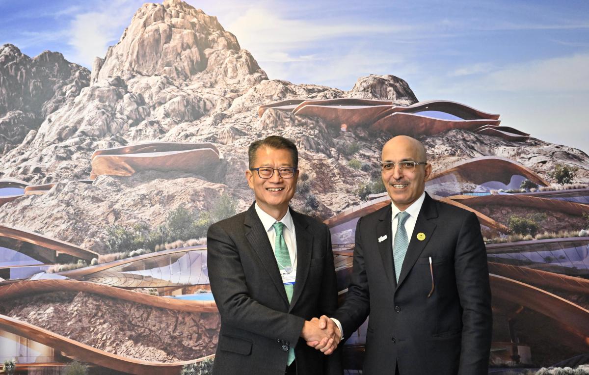 Paul Chan attends World Economic Forum Annual Meeting