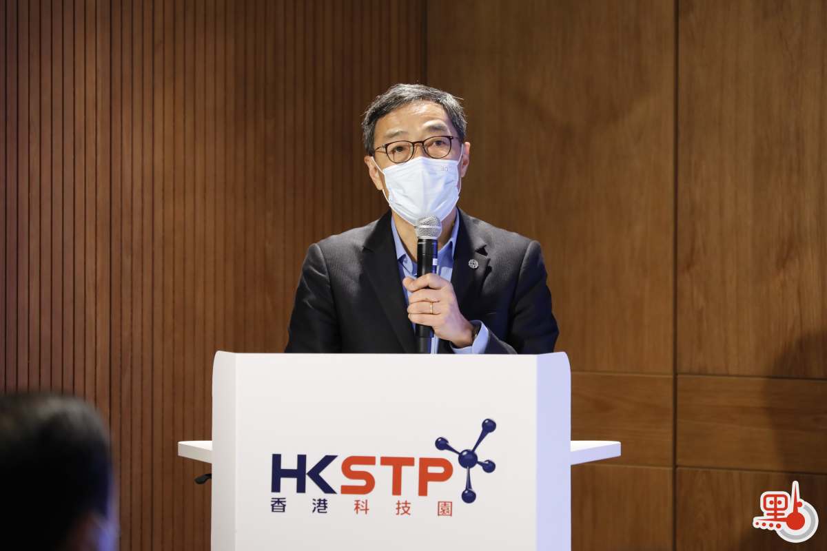 HKSTP has pooled HK$80 bn to foster research translation of sci-tech ...