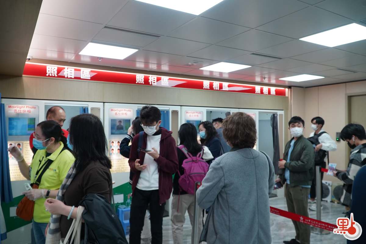 Validity period of home return permits for HK residents to be extended ...