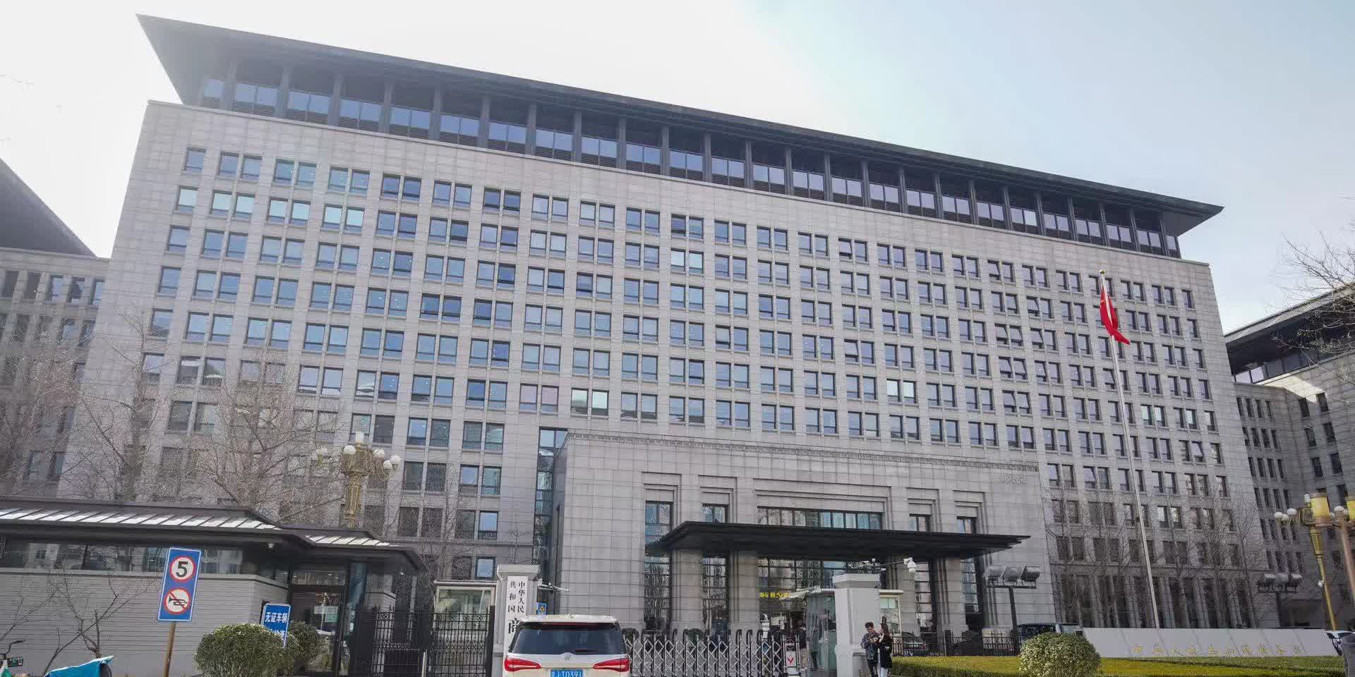 Ministry of Commerce: China willing and able to join CPTPP