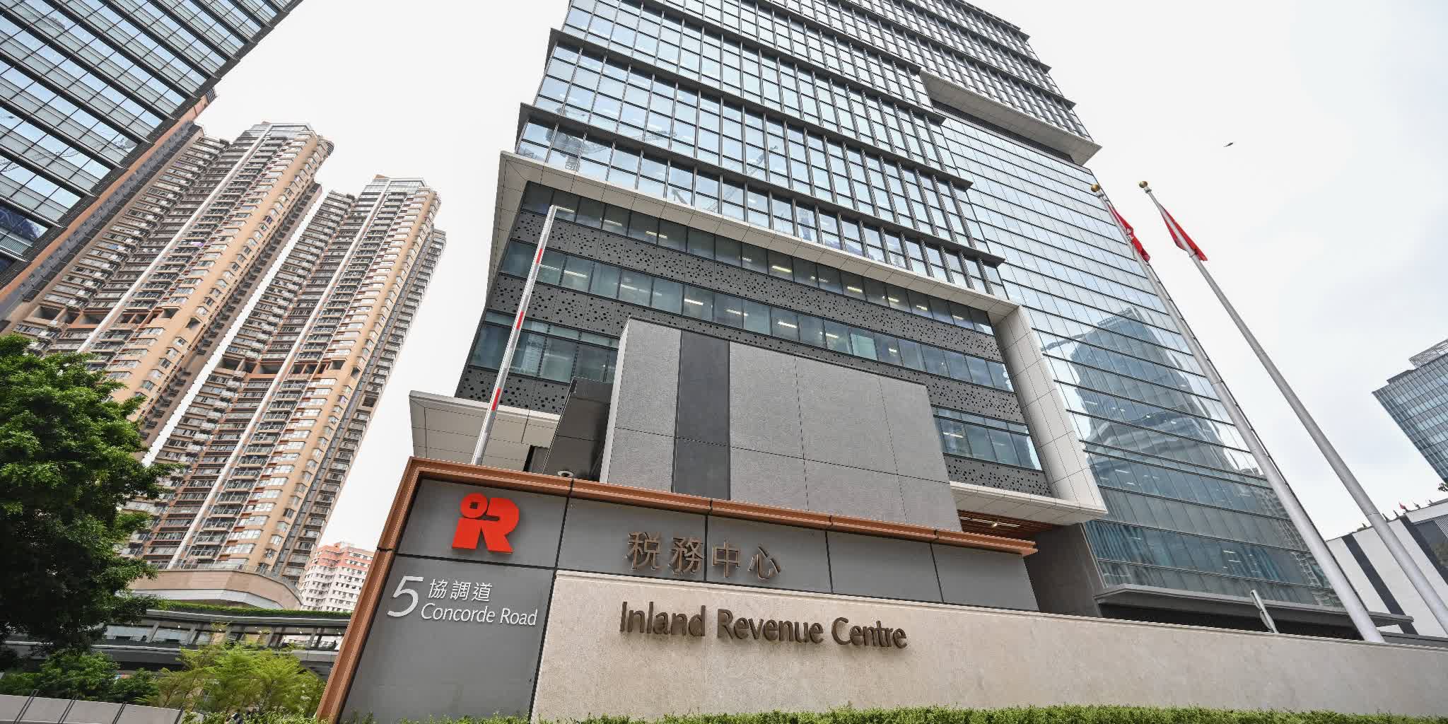 IRD issues about 2.4 million tax returns for individuals