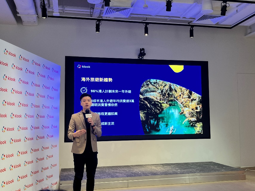 Klook: 96% of HKers intend to travel abroad in coming year