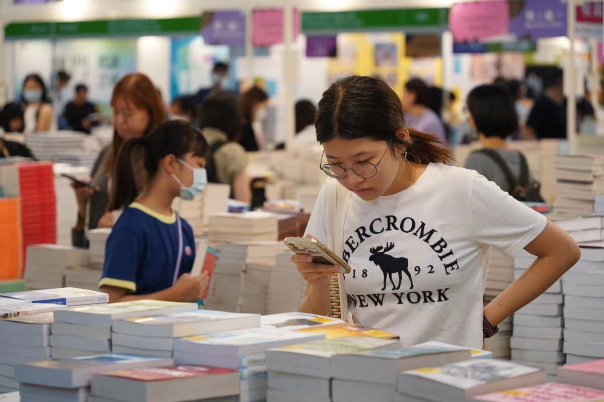 Civic Education Exhibition to be held at HK Book Fair at HKCEC