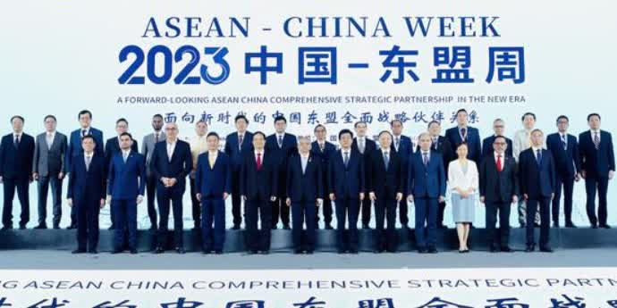 ASEAN-China Week kicks off in Fuzhou - China - 點新聞-dotdotnews