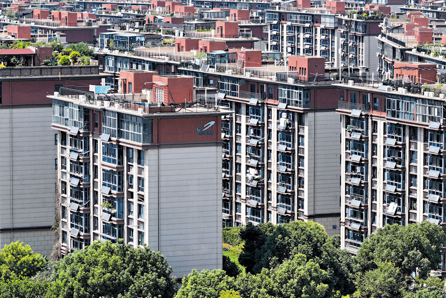 China increases support for housing rental market