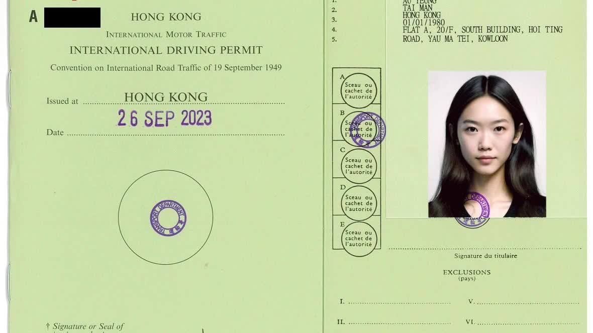 TD launches online application service for international driving permits