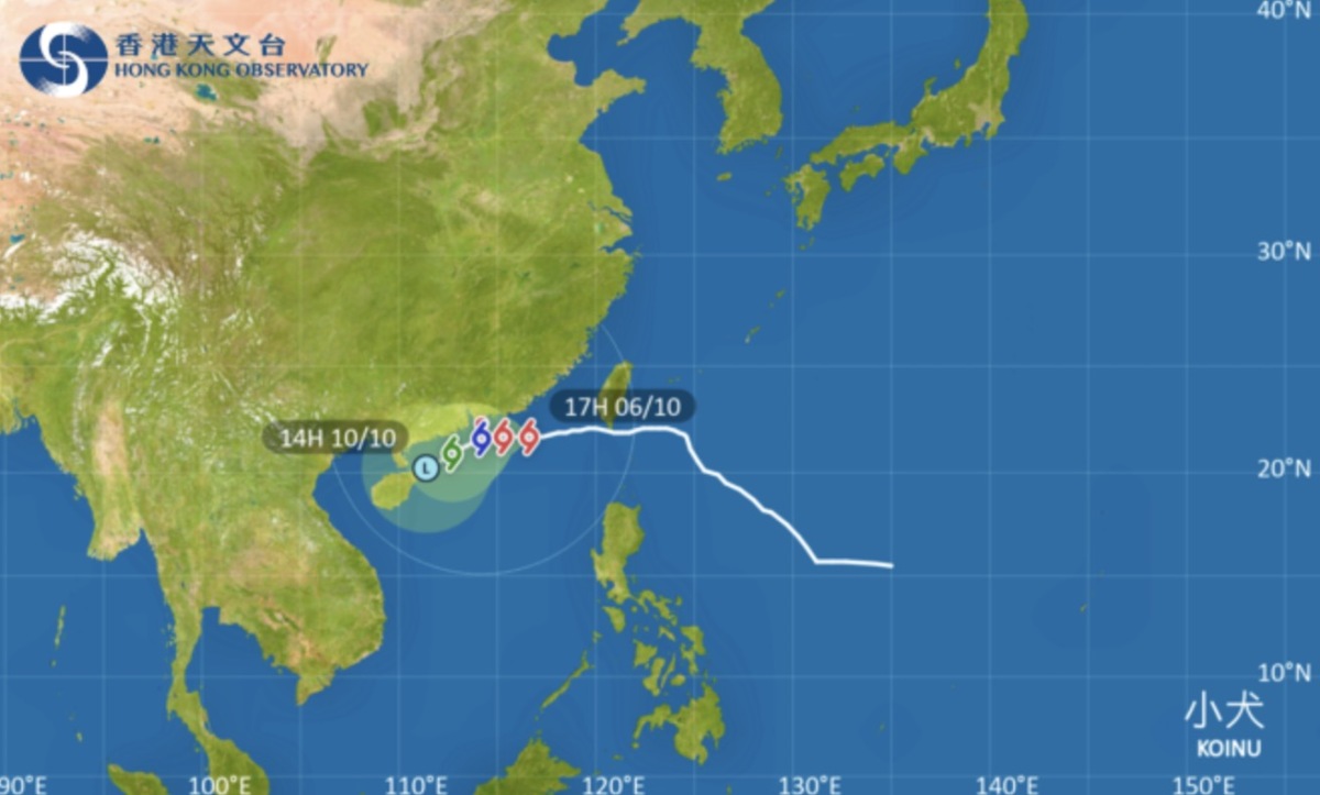 Typhoon Koinu: HKO raises T3 storm signal