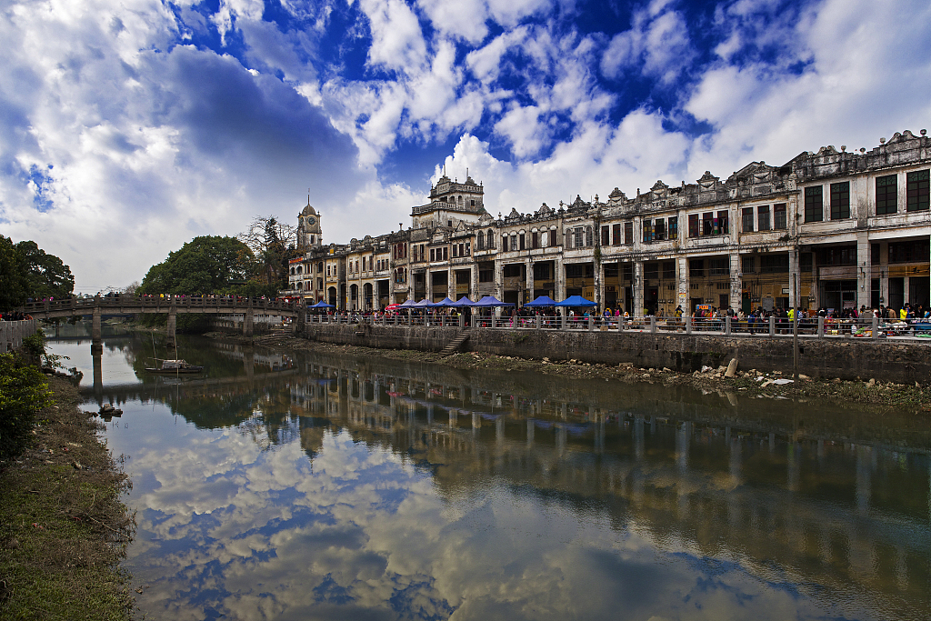 Travel More: Chikan Town—Old maritime hub that takes you to the past