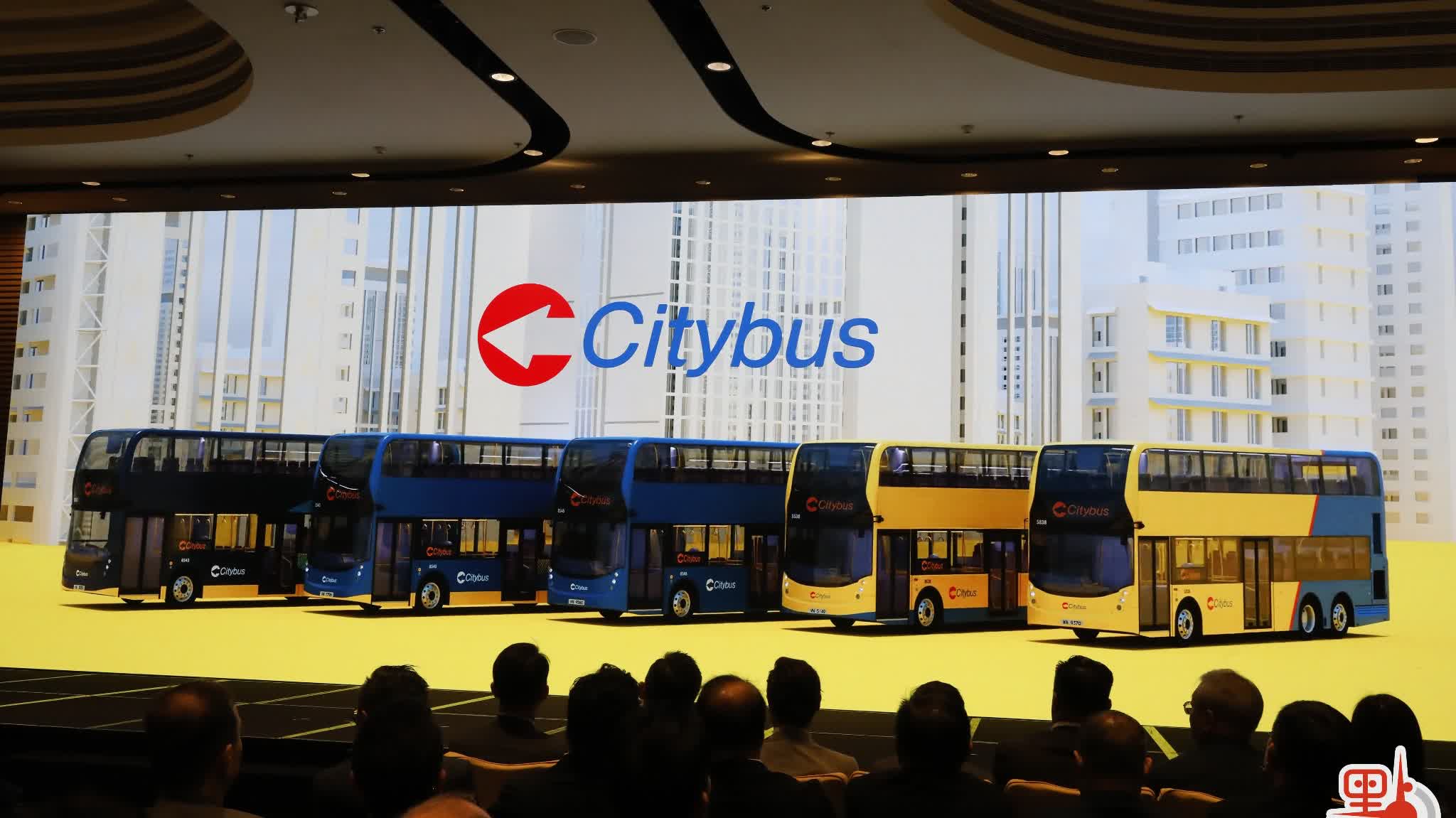 Citybus Routes B7 and S1 resumed limited level of services, other ...