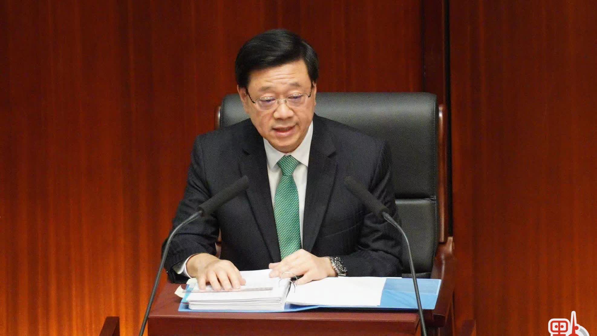 2023 Policy Address | 150 indicators set for govt performance ...