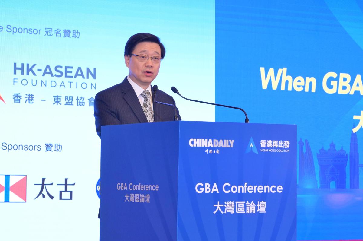 Full text: Speech by CE at Greater Bay Area Conference - Hong Kong - 點 ...