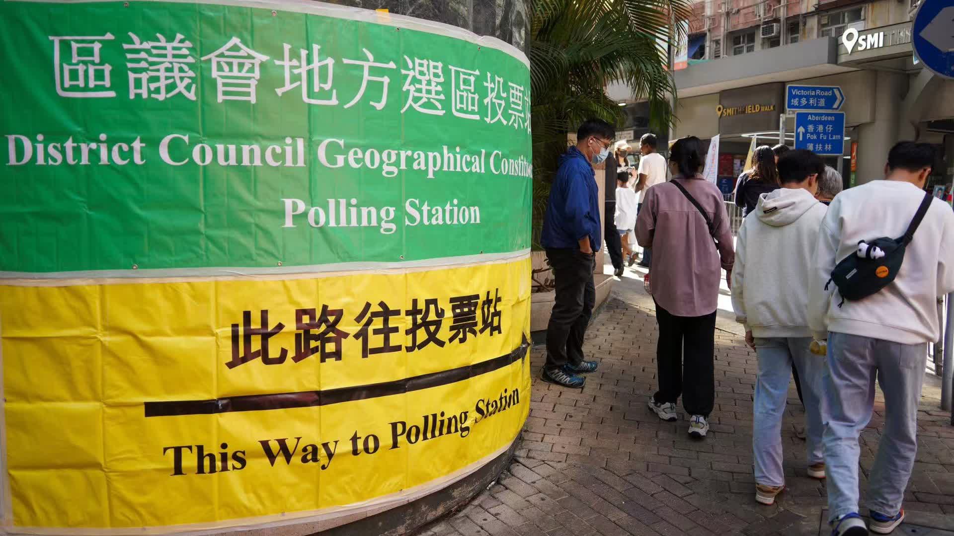 DC Election | Over 500,000 people cast their votes in first four hours