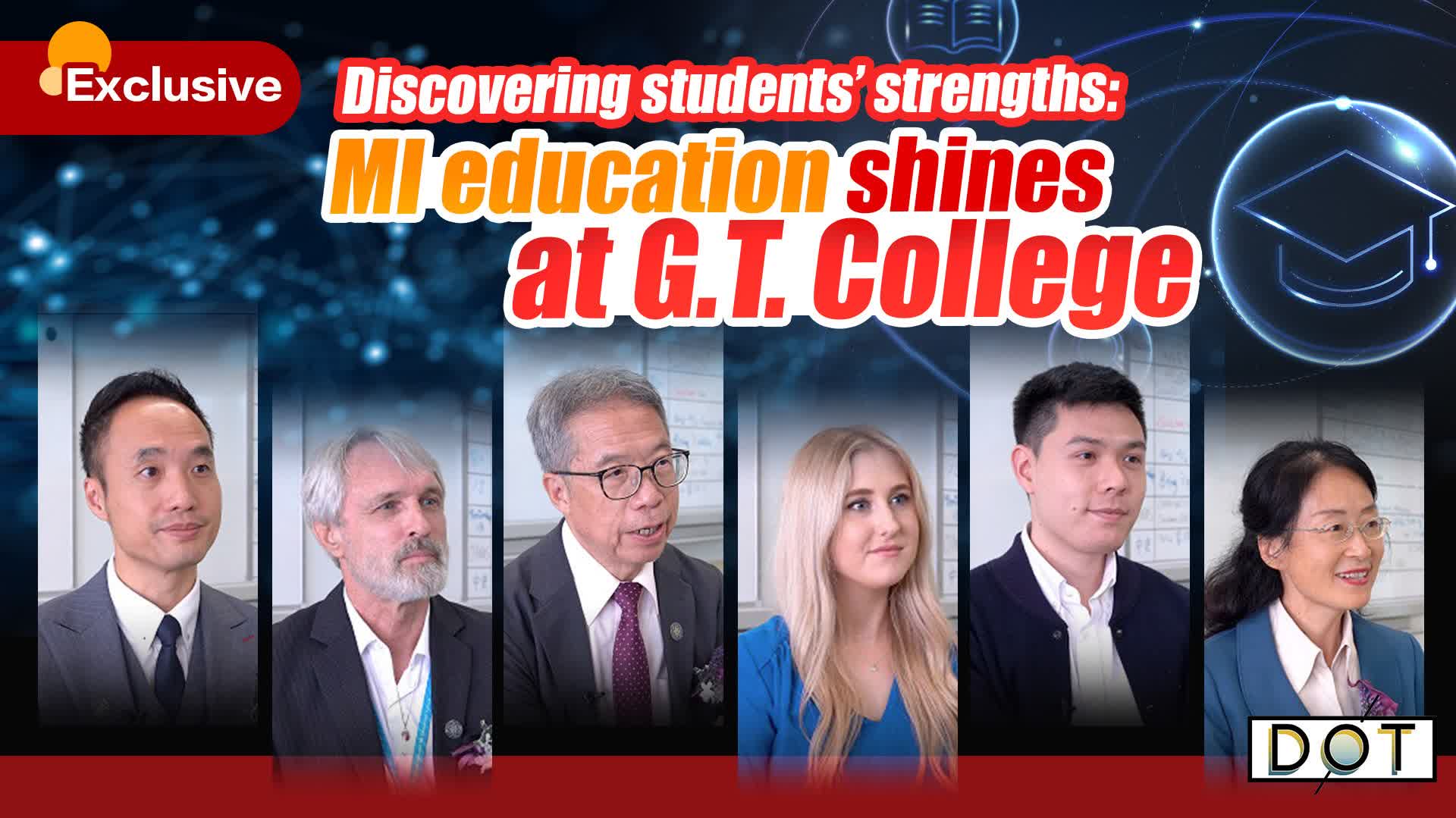Exclusive | Discovering students' strengths: MI education shines at G.T ...
