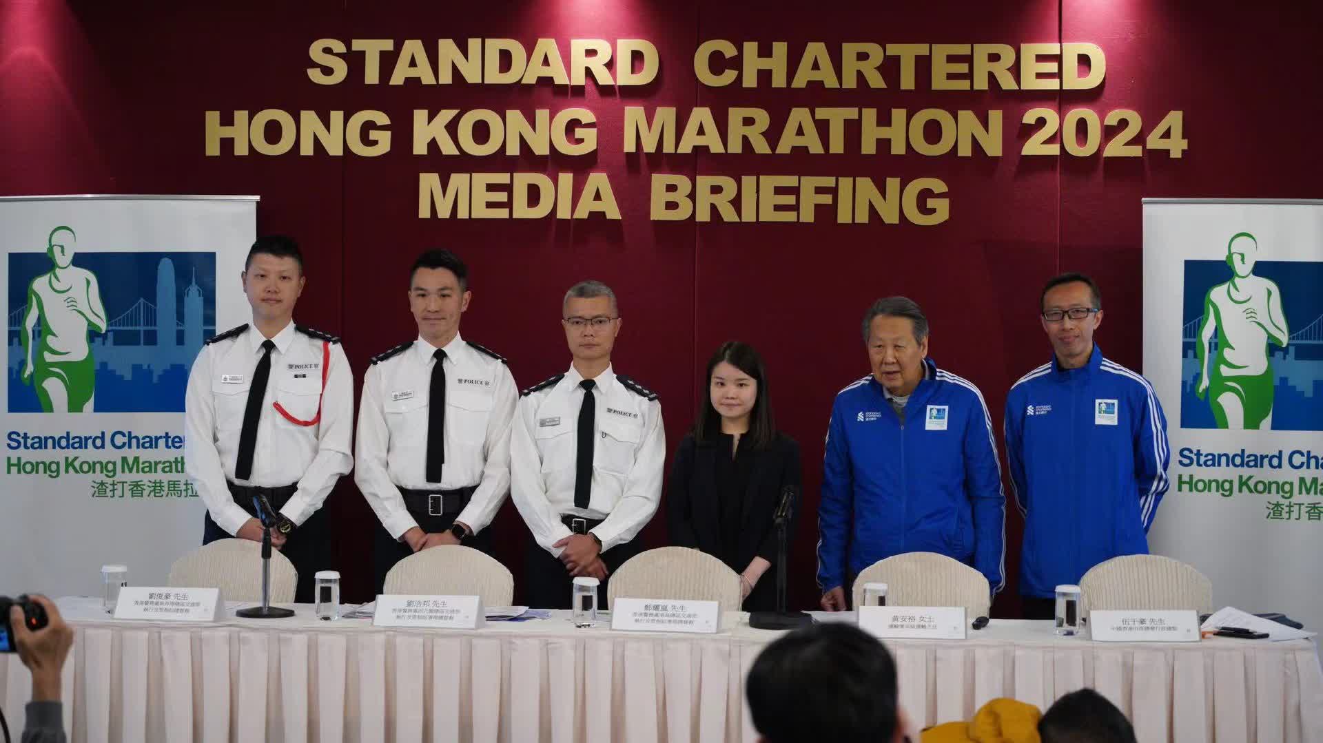 Special traffic and transport arrangements for Hong Kong Marathon 2024