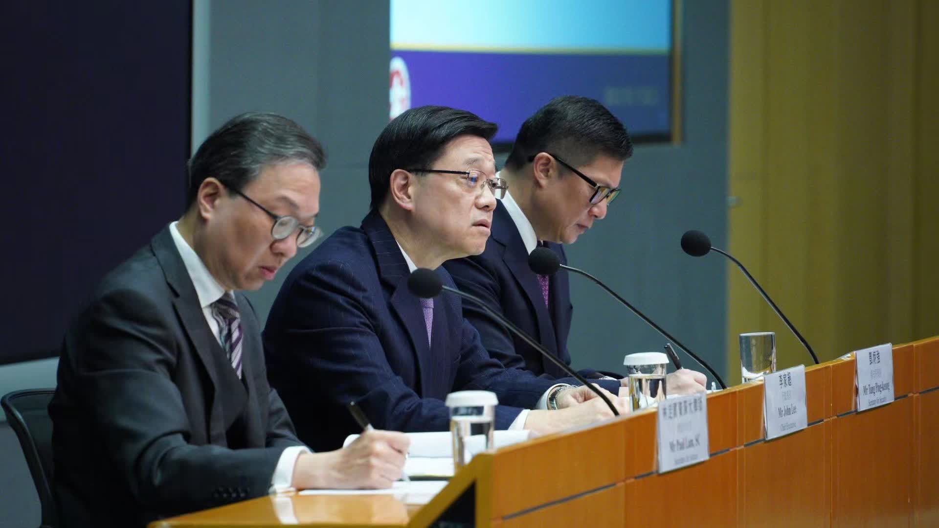 Basic Law Article 23 legislation | CE: Consultation period to last for ...