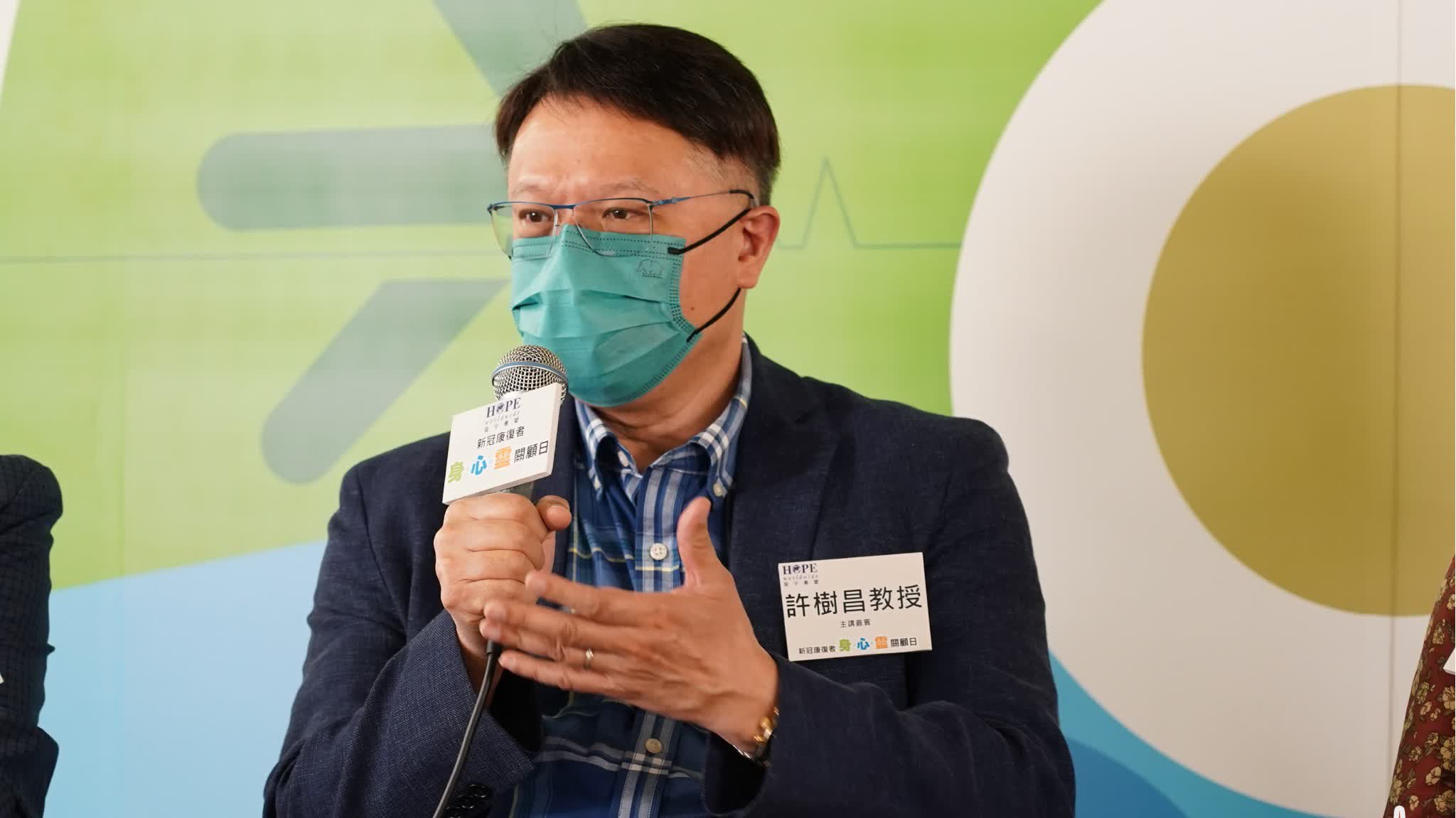 David Hui: Cold front approaching during Lunar New Year, flu cases may ...