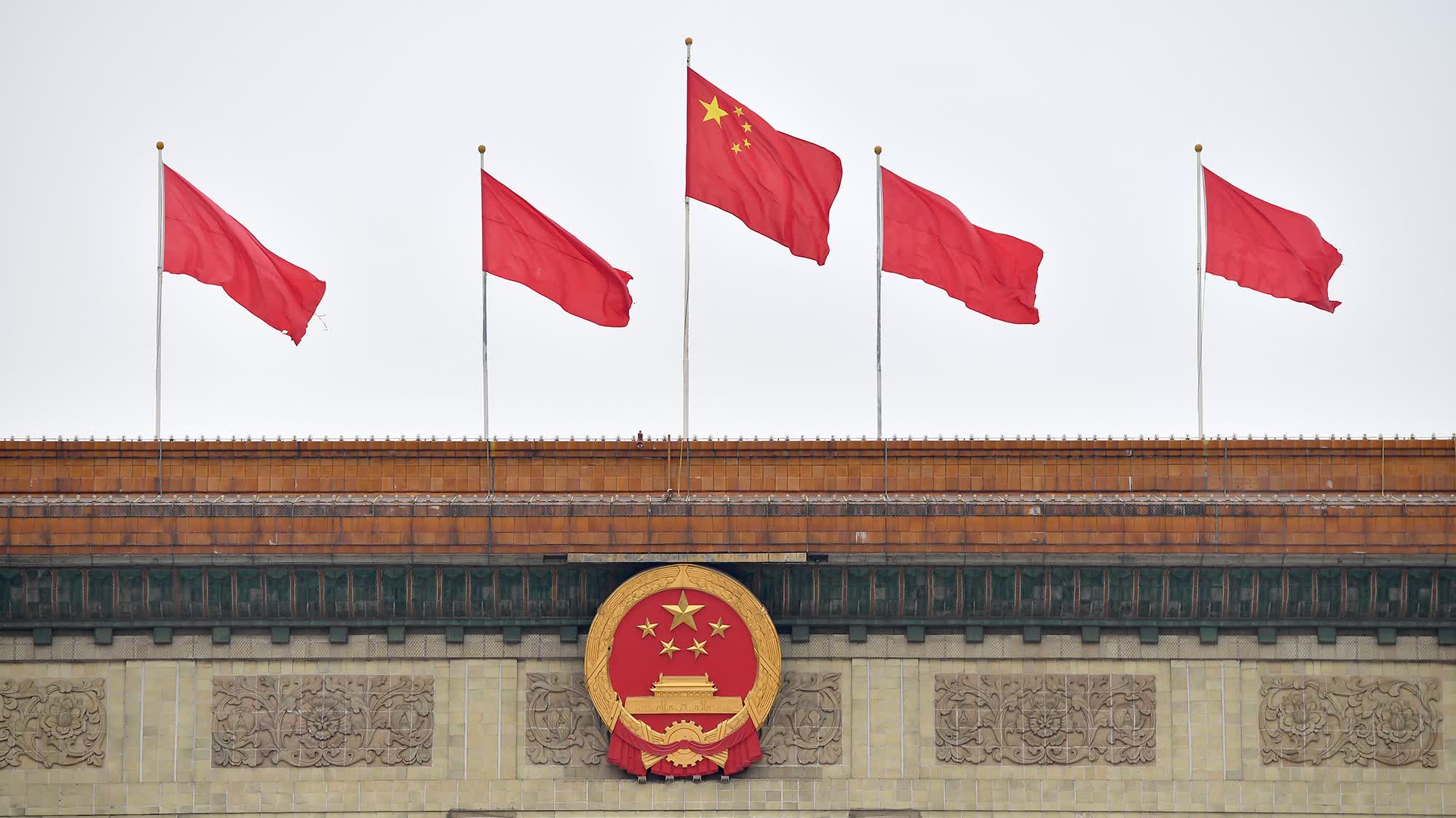 China's NPC starts eighth standing committee session