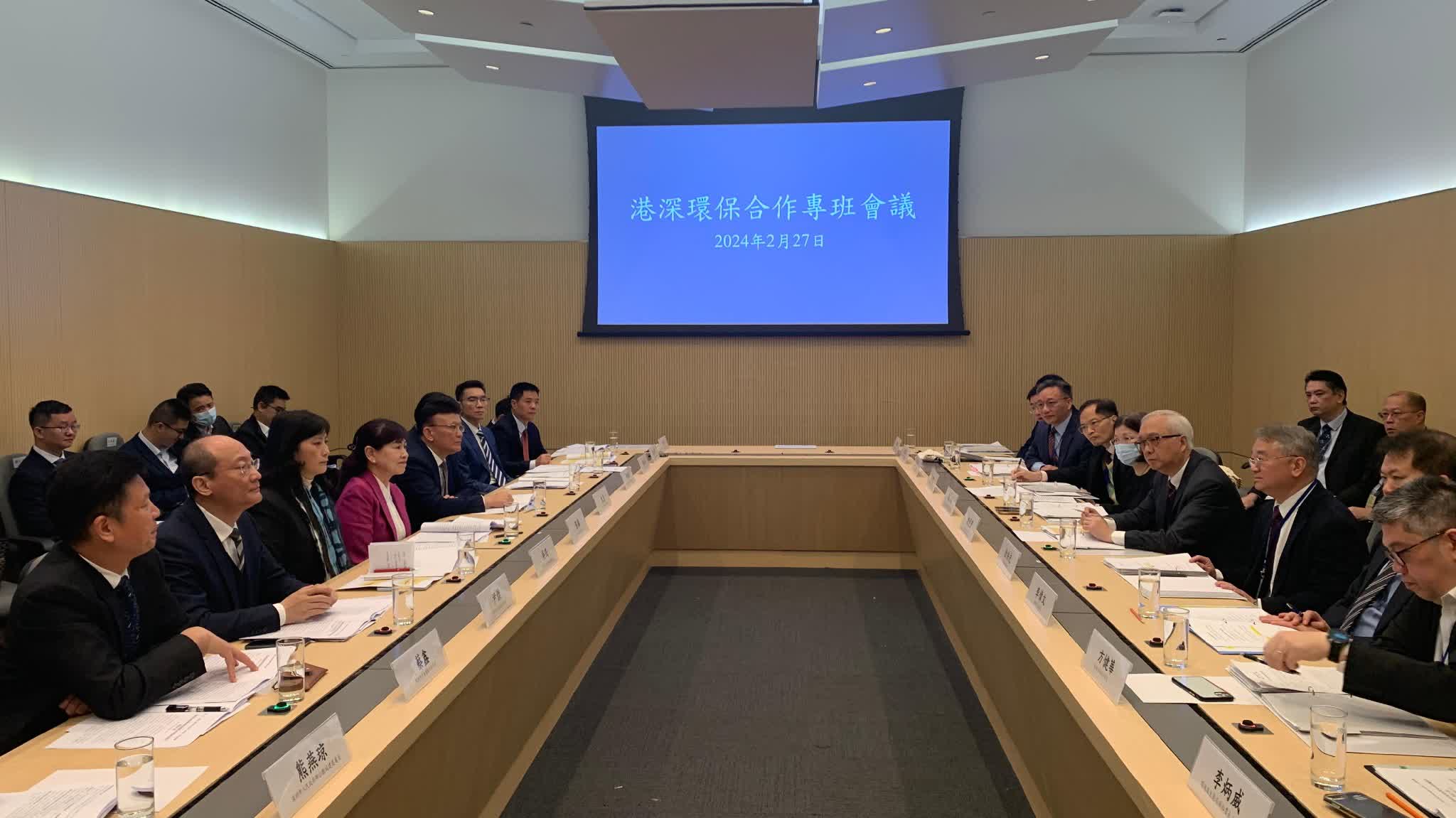 Hong Kong-Shenzhen Joint Working Group on Environmental Protection ...