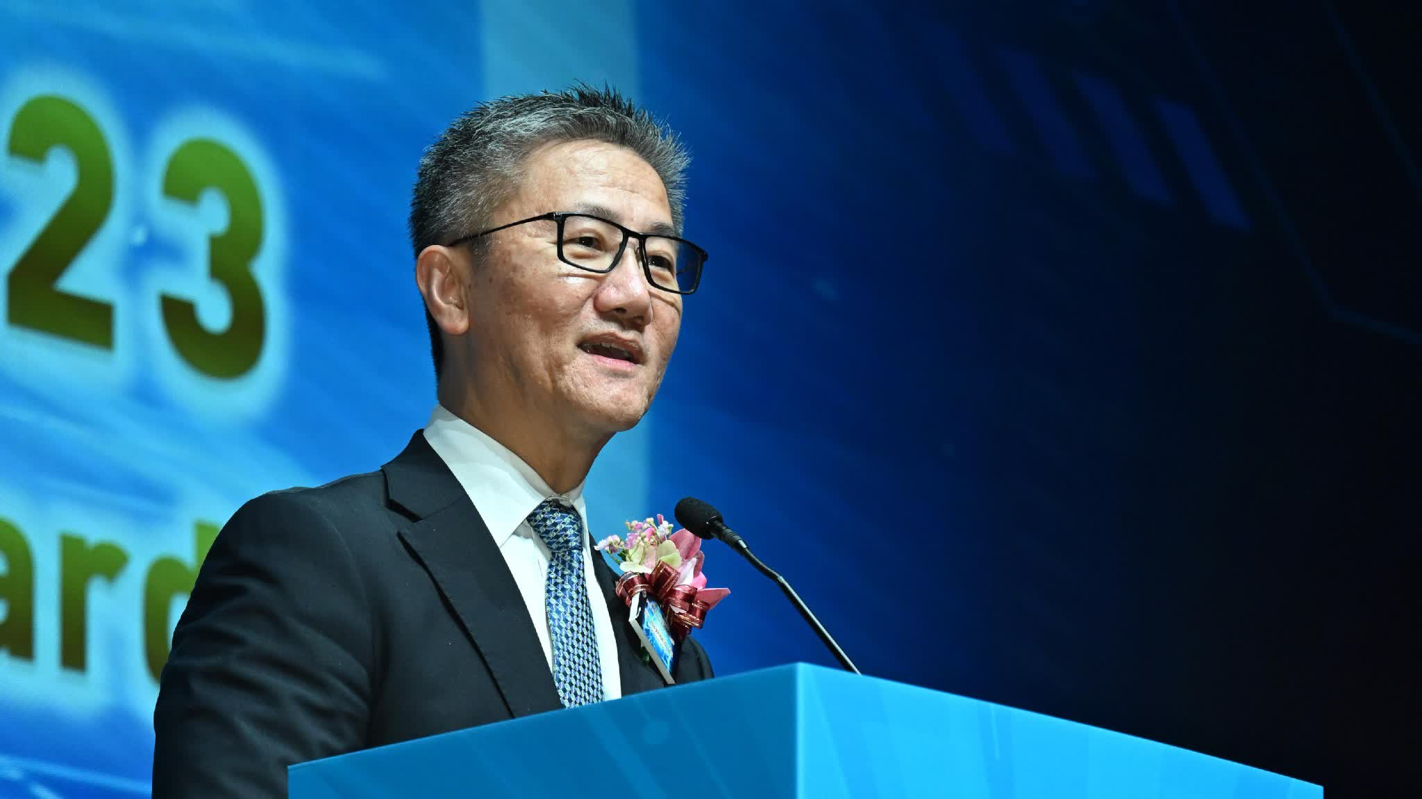 Cyber Security Professional Awards 2023 presentation ceremony concluded ...