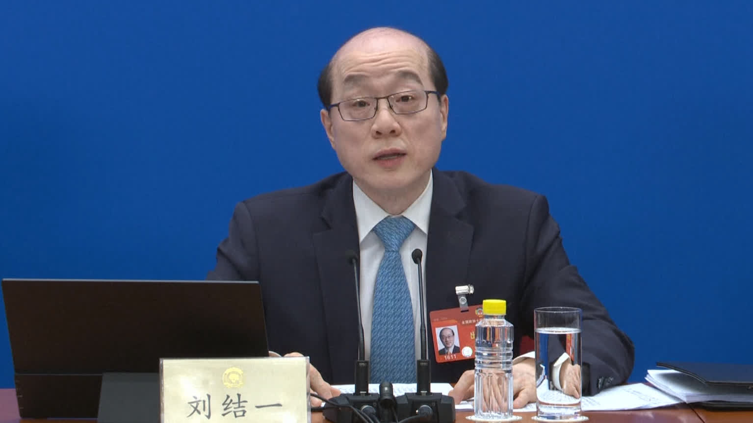 Two Sessions 2024 | China's top political advisory body to hold annual ...