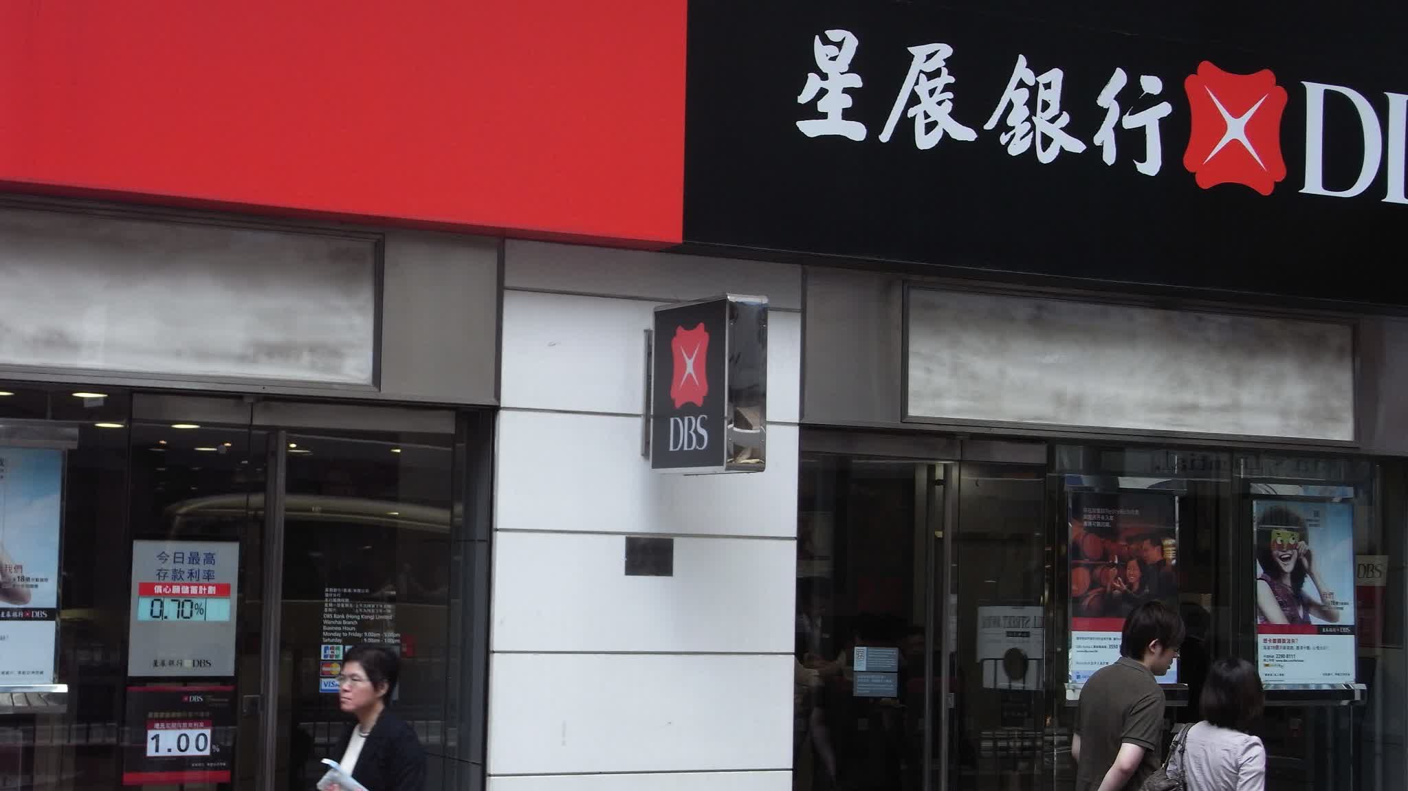 With over 30 years in China, DBS Bank eyes China's long-term opportunities