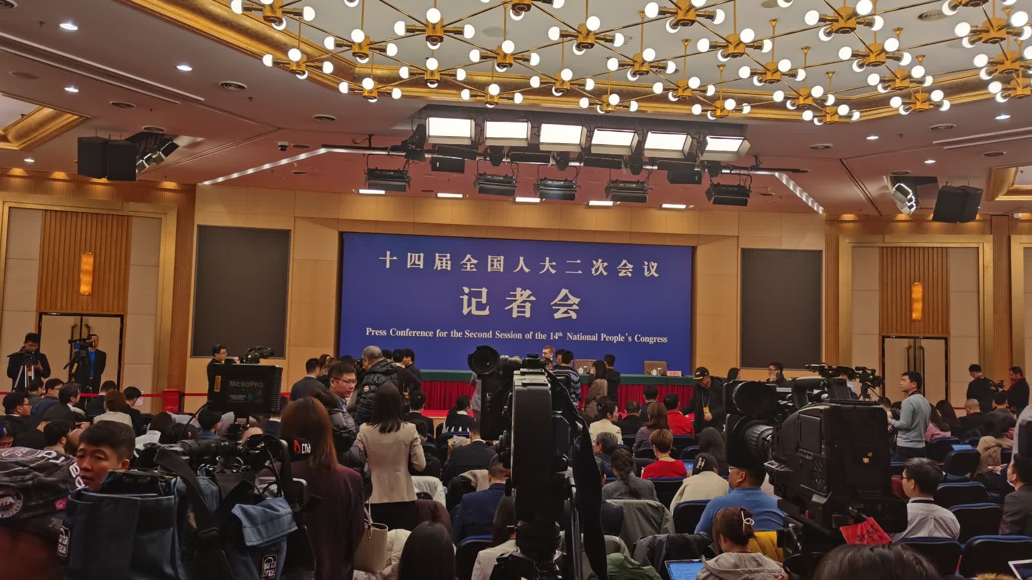 Two Sessions 2024 | (Photos) Wang Yi briefs media on Chinese foreign ...