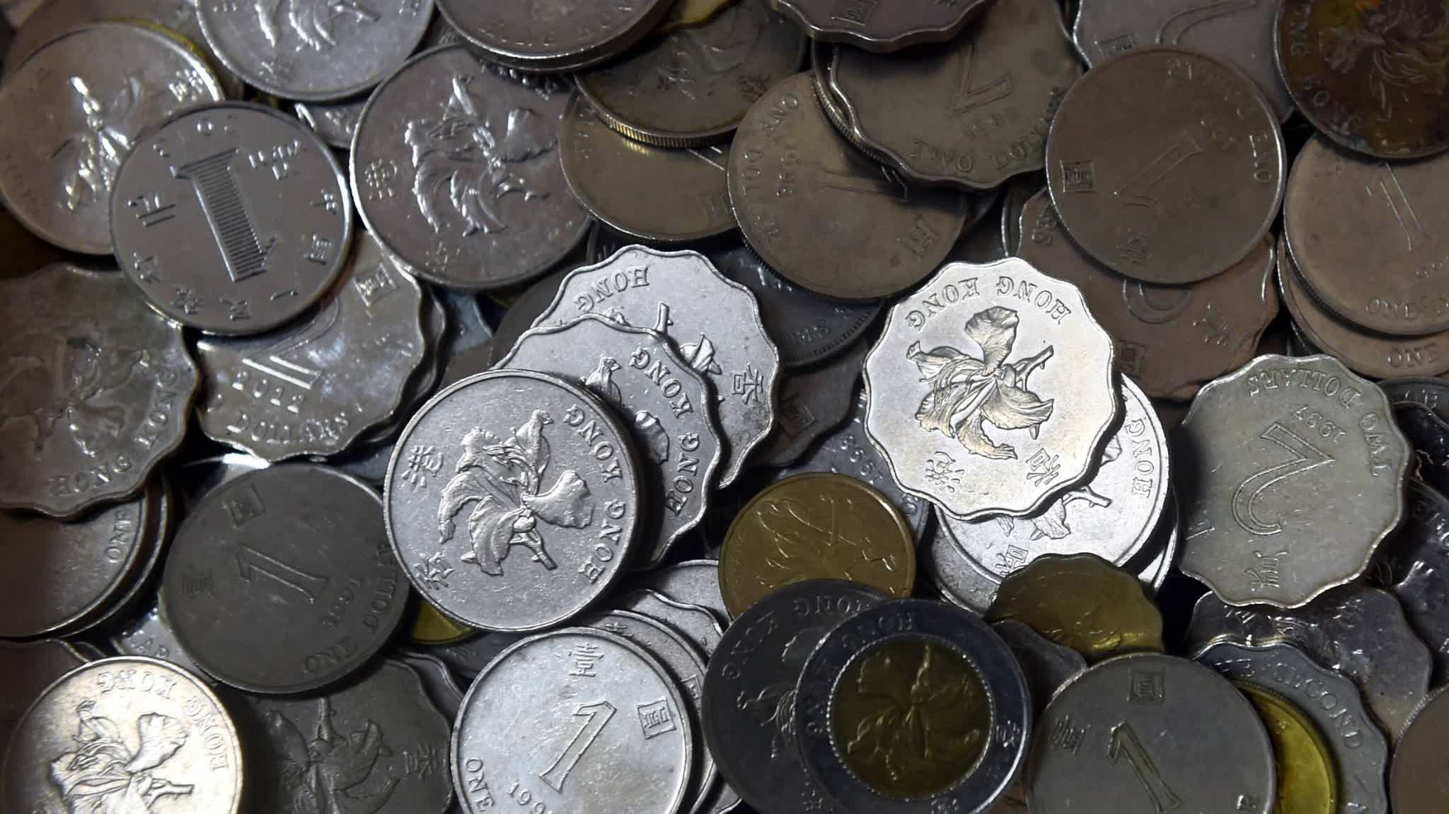 Two Coin Carts under Coin Collection Programme update service schedule