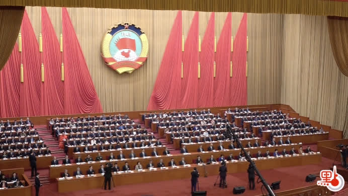 Two Sessions 2024 | (Live) China's top political advisory body holds ...