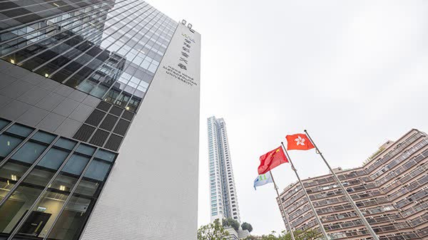 HKSAR govt strongly condemns anti-China organization CFHK Foundation ...