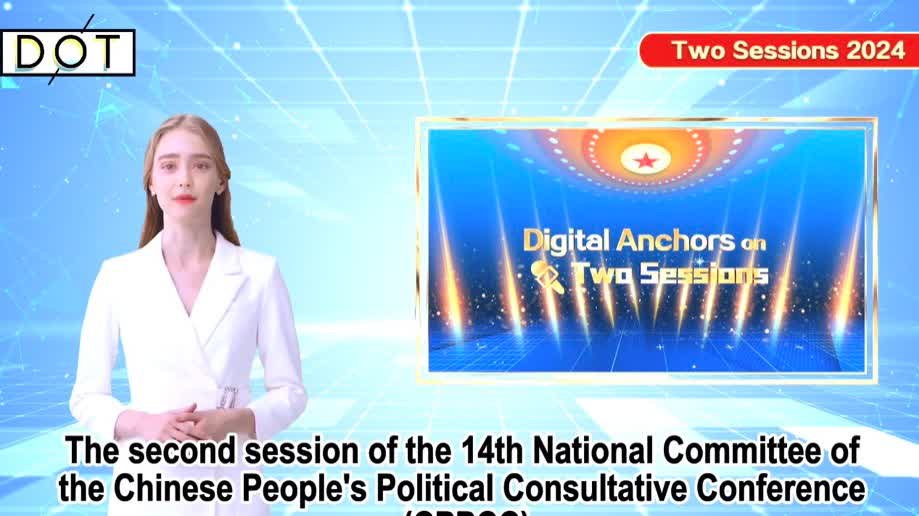 Two Sessions 2024 | CPPCC, China's top political advisory body, holds ...