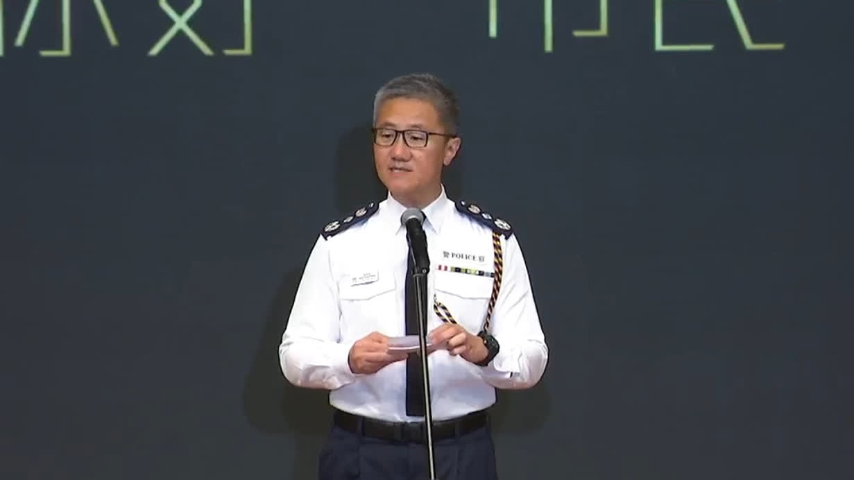 Good Citizen Award | Raymond Siu calls on public to make HK safer by ...